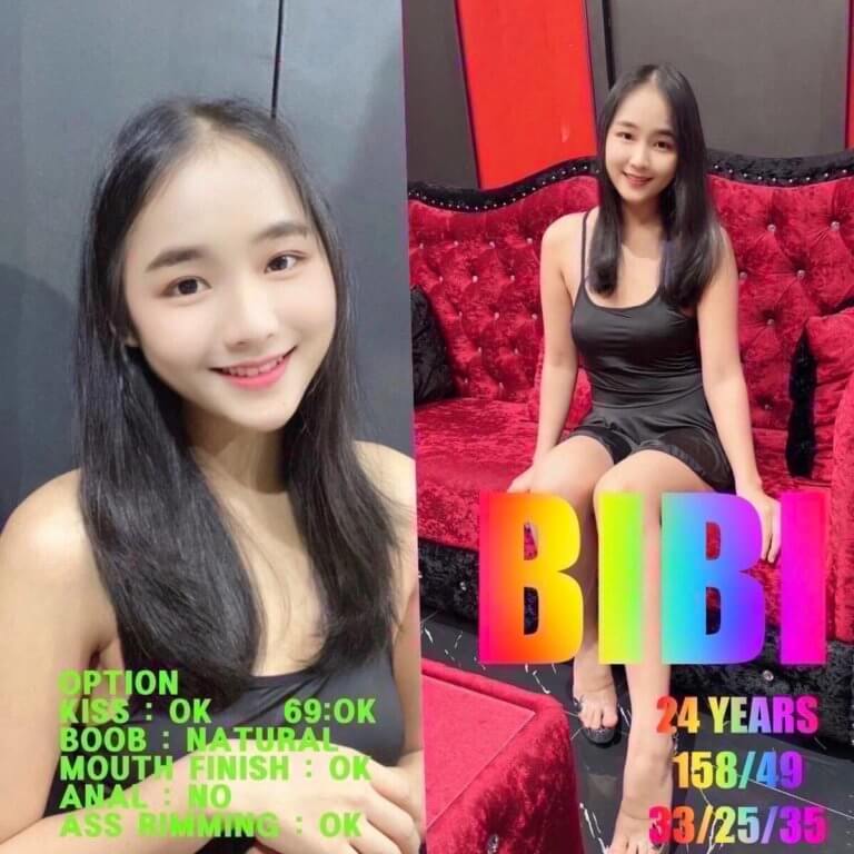 [アソーク]Amor888 (アモール888) | 夜系情報サイト"BKnite(バンコクナイト)"